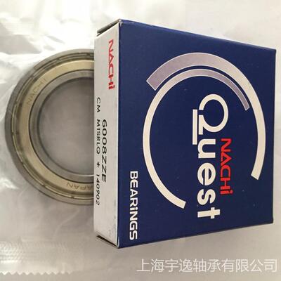 不二越NAH轴承60000600I16026003DFB6004C60056006ZZ