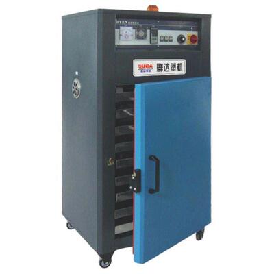 群达塑料注塑机却冷冷机冻工INI业辅制冷机柜式冷水机