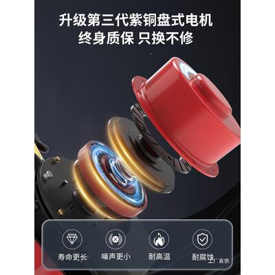 环葫电动葫芦38链0v1吨2吨3吨5FMF吨10吨群吊20v倒链2电芦小型提