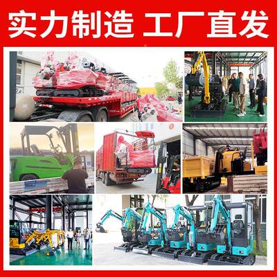 履RDA耕带耕地机翻地履带拉机农用多功能耕履地机开沟开拖渠带式