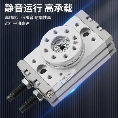 MSQBHR无品牌/Q旋转摆片动气亿博摆动旋转叶式气缸MSB-3QA7A10A20