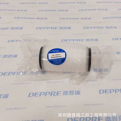 Wolftechnik 德国原装进口 滤芯WFPPA2000-05-EF