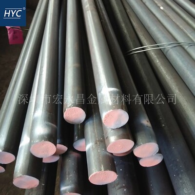 SUS304LN不锈钢圆棒 圆钢 光圆 光棒 小圆棒 六角棒 锻圆 锻方