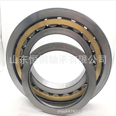 厂家直供现货NJNU230N892U232ME滚M圆柱子荷轴承高载强性能