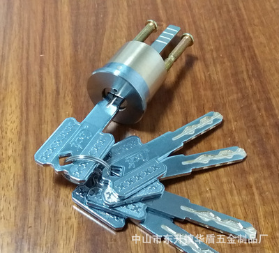 超B级多轨道叶片防盗门锁芯
