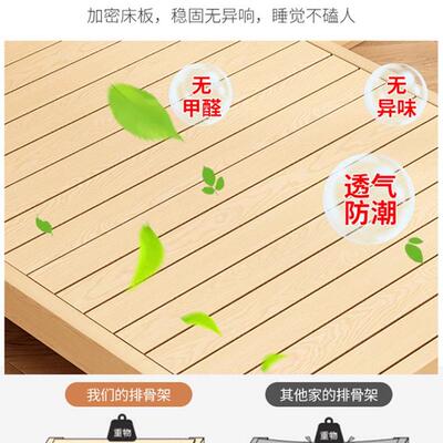 实木架无床头床1双人床床榻榻米床家用出租YWE一米二房单人床米5