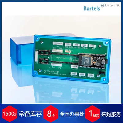德国Bartels压电微泵控制板mp-Multiboard2