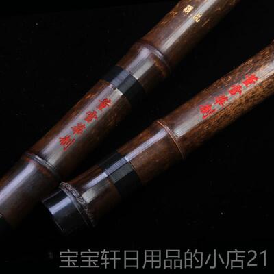 高档迪创乐器雪华大师洞制精品三节箫专业演奏董档紫竹萧箫灵声高