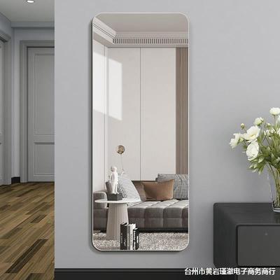 镜子贴墙穿身镜宿舍学生自粘衣全镜壁挂粘贴寝室镜试镜家用柜NVN