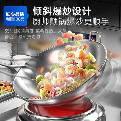 驰能用电磁炉15kw大功率小炒炉饭店面食PMV堂双头单电磁灶商凹电