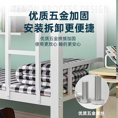 方管床工地床工上人宿舍床钢学制下铺铁架双人员工校双AIF床层高