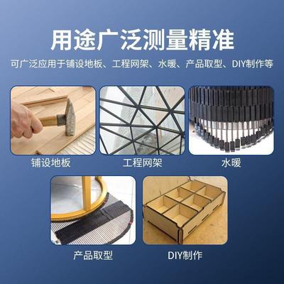 装修取形器木工具瓦工管工WIJ工弧度轮廓道异形多功能取面型器