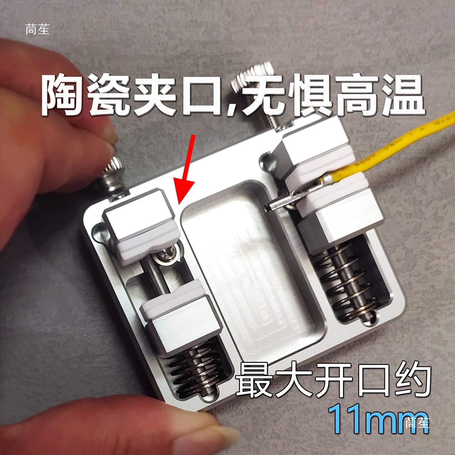 耐高温焊接夹具焊锡焊线夹电线上锡电子元件焊接焊接固定工具其他