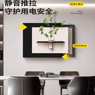 水培绿植电表NX+NXD-N装饰箱画新款电箱挂画厅弱配电箱电餐闸箱遮