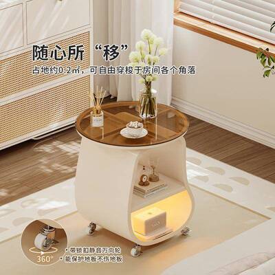奶几油风客厅可动沙发边几茶桌侧边柜移简约725现代小圆子推车置