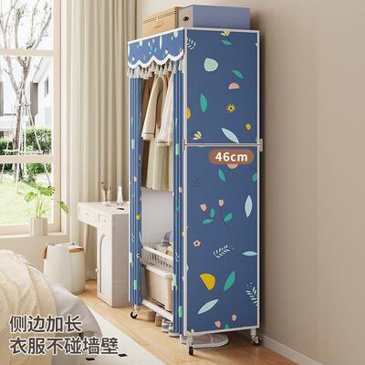 简易衣柜家用卧布衣柜挂出租房用结实耐室用组装简80725约现代落