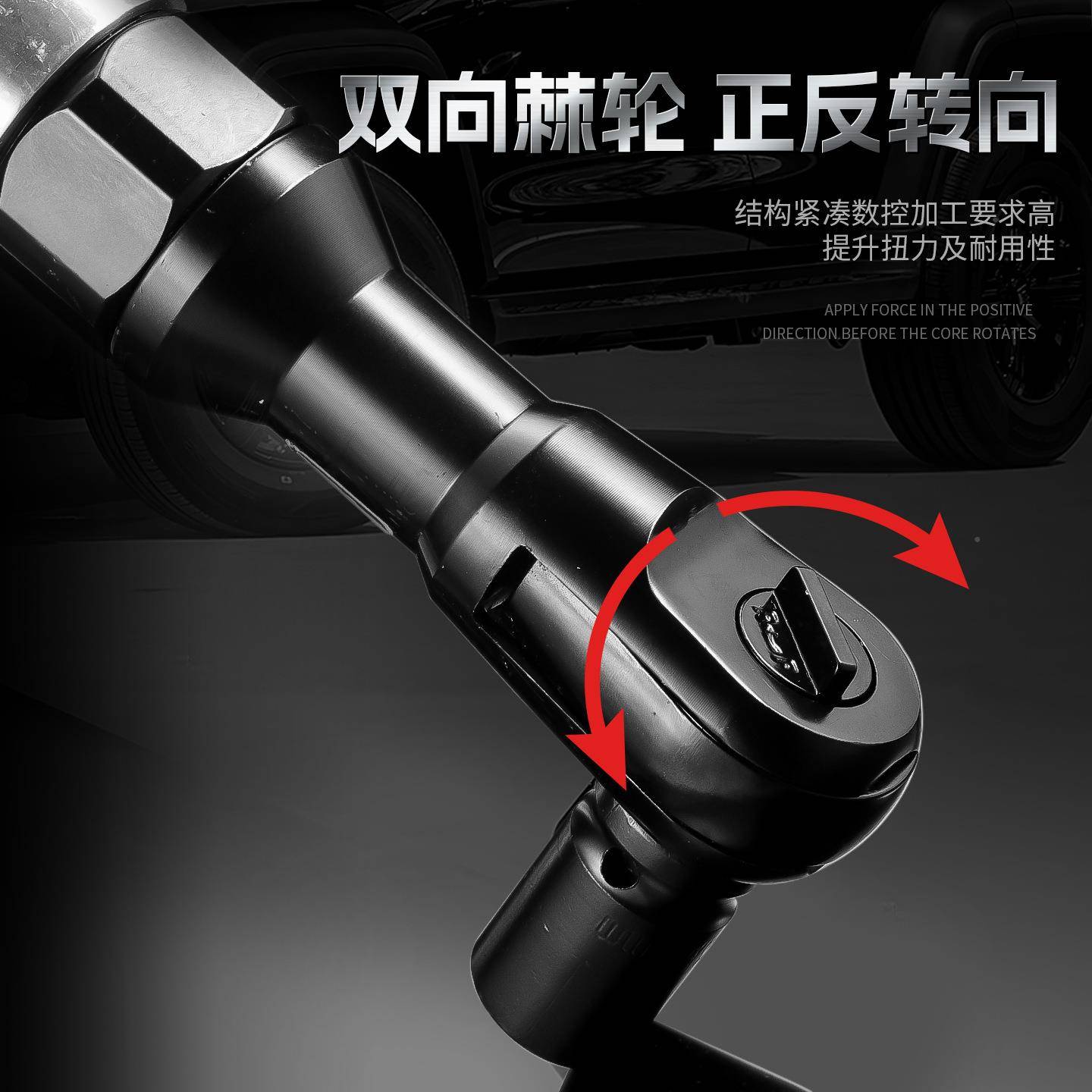 工小飞【银业级大扭力9气0直角气动棘气轮扳手重型动工具动棘轮扳