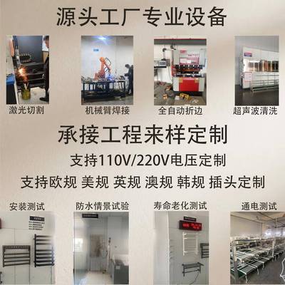 HIC太空铝电热毛巾架智巾能卫生间浴室加热毛烘干毛巾家置用物架