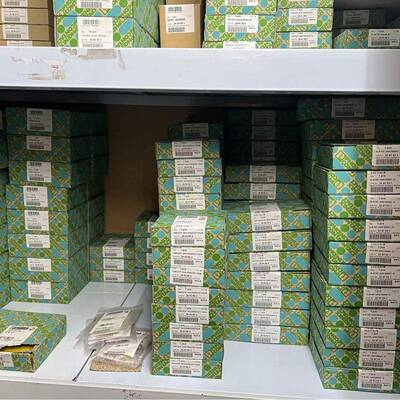 MACX-TR-1T-MUL - 1096429 菲尼克斯定时继电器