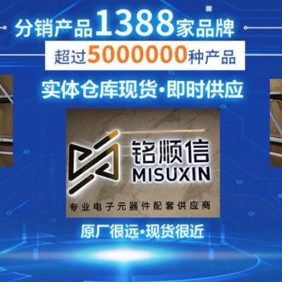 HCPL-314J-500E A314J 栅极驱动器 封装SOP12 电子元器件 原装