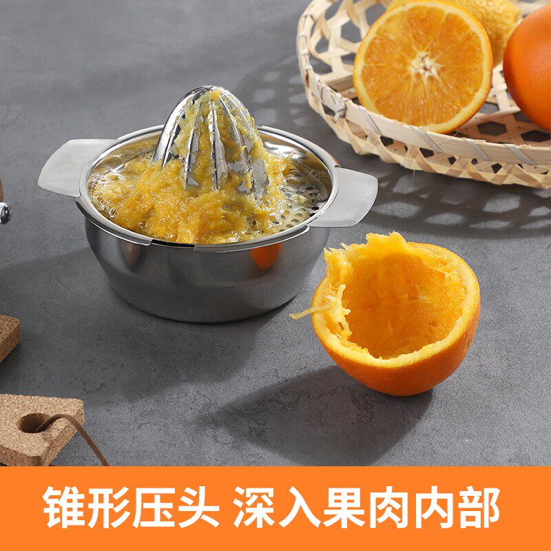 不锈钢新款手动榨汁机 学生迷你榨汁器 家用水果压榨机小型压汁器