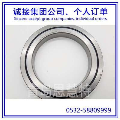 IKO超薄形交叉滚子轴承CRBS508V CRBS608V圆柱交叉滚子轴承