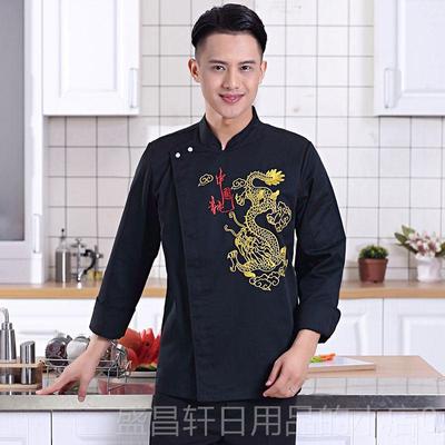高档高档厨师服短袖男酒楼饭焙店餐厅烘大厨总厨绣厨龙作师长工服