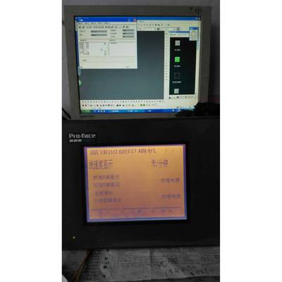 威能触摸屏维修MT510MV MT8100iE MT510TV4EV MT8121IE