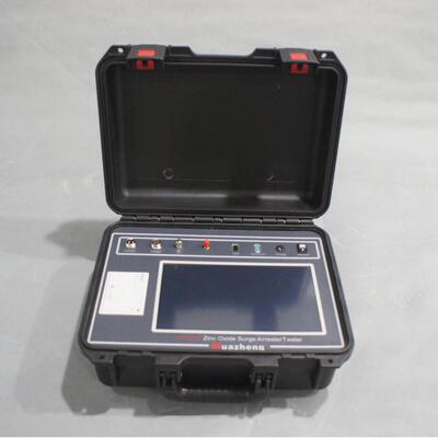 HZ-20A Wireless Zinc Oxide Arrester Tester