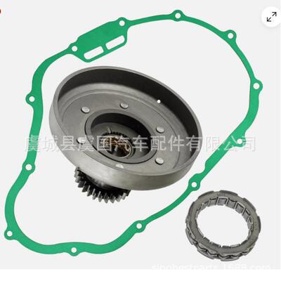 离合器 外壳 22500-HC4-000 22535-HM5-305 22535-HC4-305