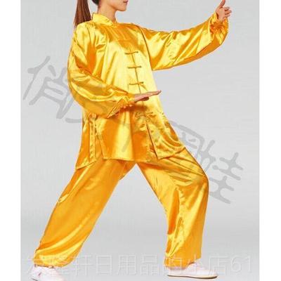 高档冬季太极服男女成武秋术衣服人武练功比赛服长袖表演术服训练