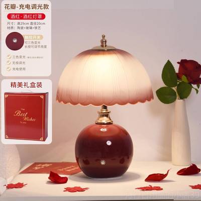 正品陶瓷结婚灯陪婚嫁灯长明灯一对喜庆红房床头送新娘闺蜜台新婚