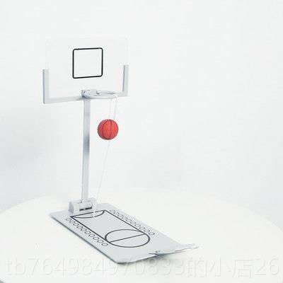 正品桌面减篮机生日压礼物送男女朋友创意公特别球惊喜老个性有趣