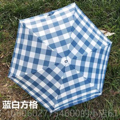 T*家太阳伞外折超轻小伞五SYC.TOTE抗风晴雨口袋伞mni商务伞otes