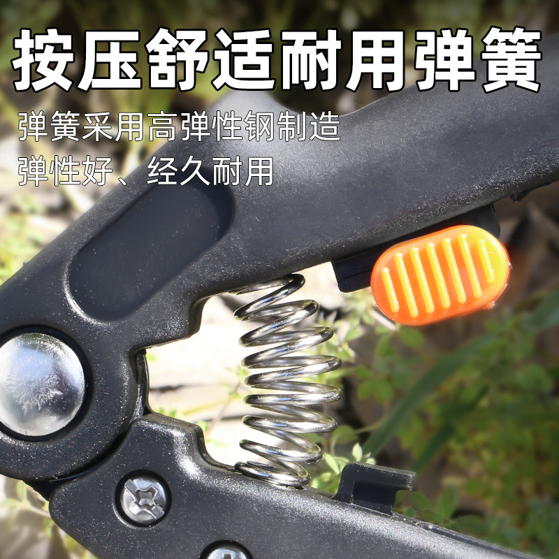 果树多功能嫁接神器工具全套芽接刀接树剪刀嫁接器苗木专业嫁接机
