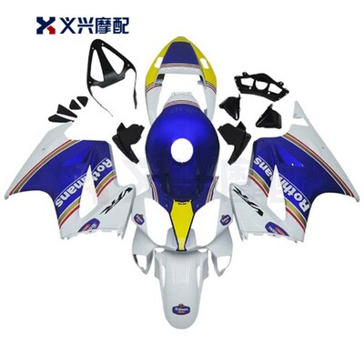 VFR800外壳 包围 全车板 注塑护板98-01年 02-12年 送隔热棉螺丝