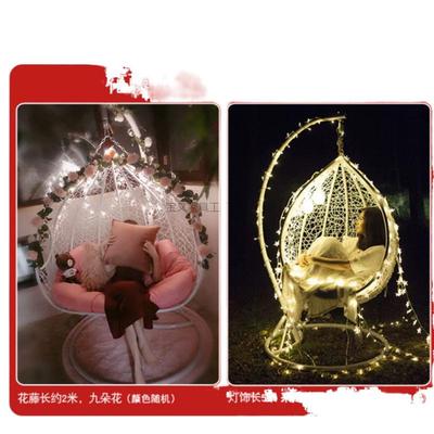 Bw1【4.万网人9藏】吊篮藤98椅红吊床室内家用懒人摇椅阳收台吊兰