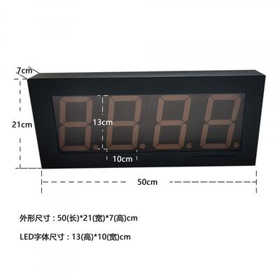 大屏温幕示度显大屏幕压力显GED示器挂壁式温器度显示器