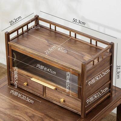 HSI胡桃木收纳柜客置厅茶实桌台面物柜简约黑中式防尘茶室茶具架