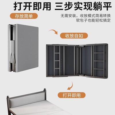 款折床家用单人床简易小午休F8MJMT9M床便叠携一米成人宿舍加床双