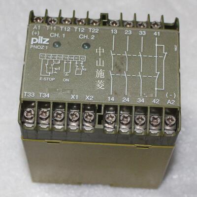 原装PIALZ皮尔兹安全继电器PNO0Z11230-20VA4C7.V订货号7740PWI86