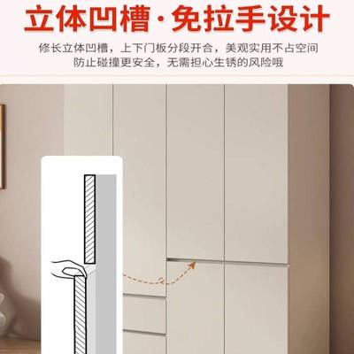 ENF级实木欧松板大衣柜免拉手新款卧室家用现代简约大衣橱