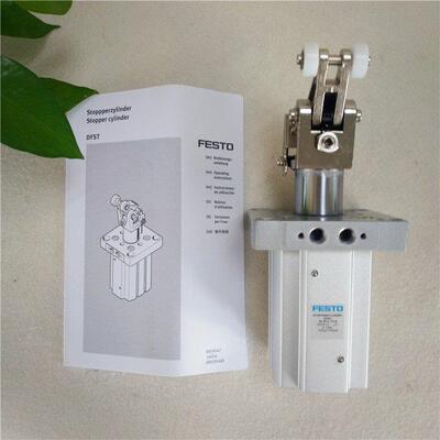 德国费斯托FES3TO挡气缸DFST--2-30120-LY4-A-G2809阻3004现货