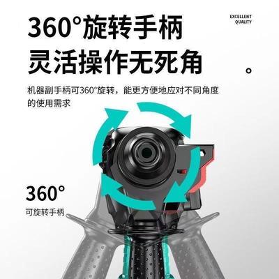 伯尔特无刷锂电充电式电锤角套装冲击钻机锂226电功率磨电钻扳大