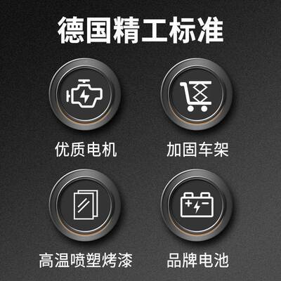 动电动425升降平台车窄台空间通道小面尺寸70*4cm小型移5平台