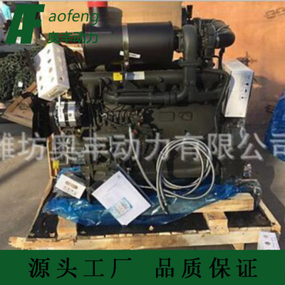 潍柴柴油机道依茨WP6G125E22柴油机30装载机专用柴油机发动机