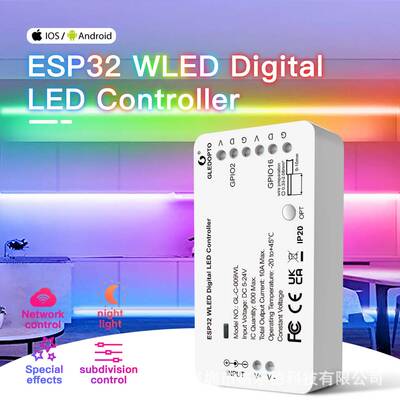 格乐德ESP32WLED幻彩控制器支持WS2811SK6812SM16703PWS2812B灯带