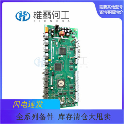 HIEE300936R0001 机器人配件/控制器/板子