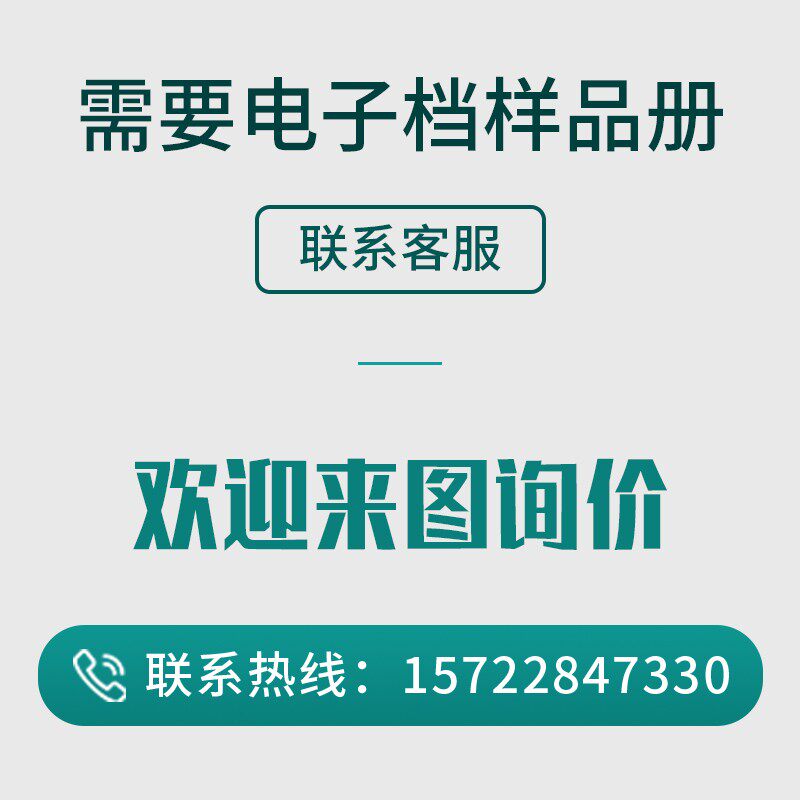 铝散热片功放铝型材散热器散热片E形铝块宽182mm高45mm长度可任意