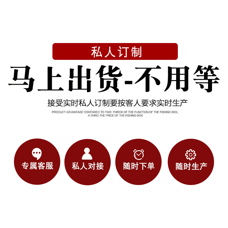 鱼线绑好进口定制线组套装 成品竞技钓鱼线全套黑坑主线组全套